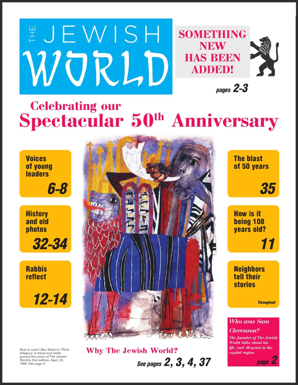 About Us - The Jewish World