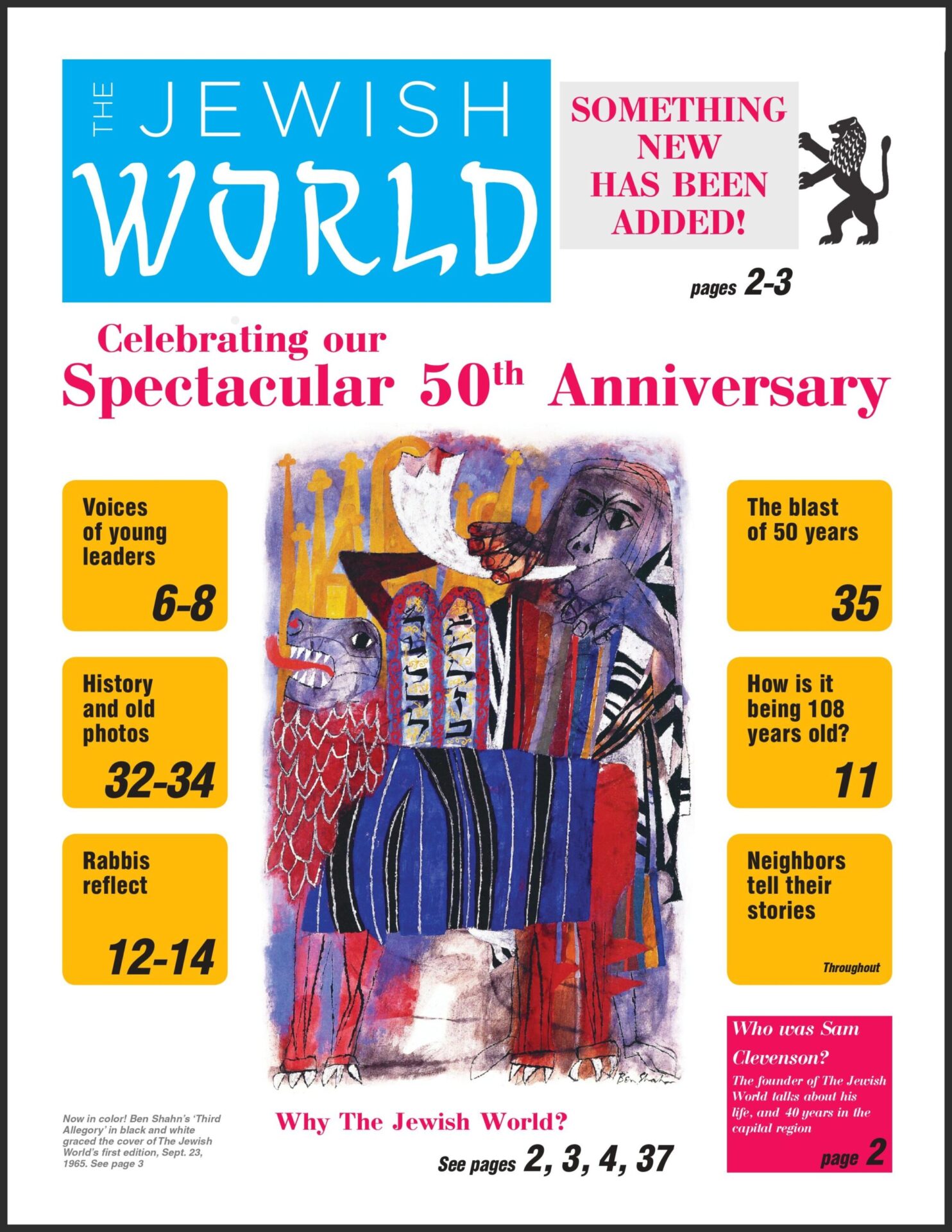 About Us - The Jewish World