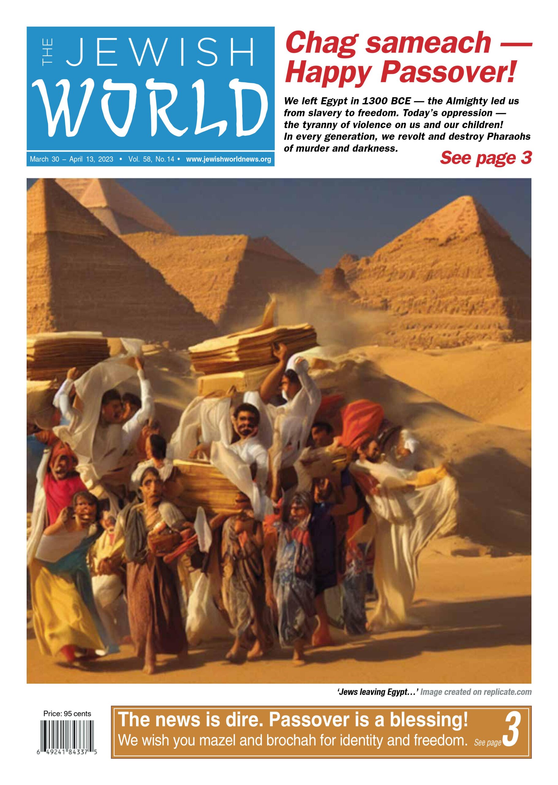 Community - The Jewish World