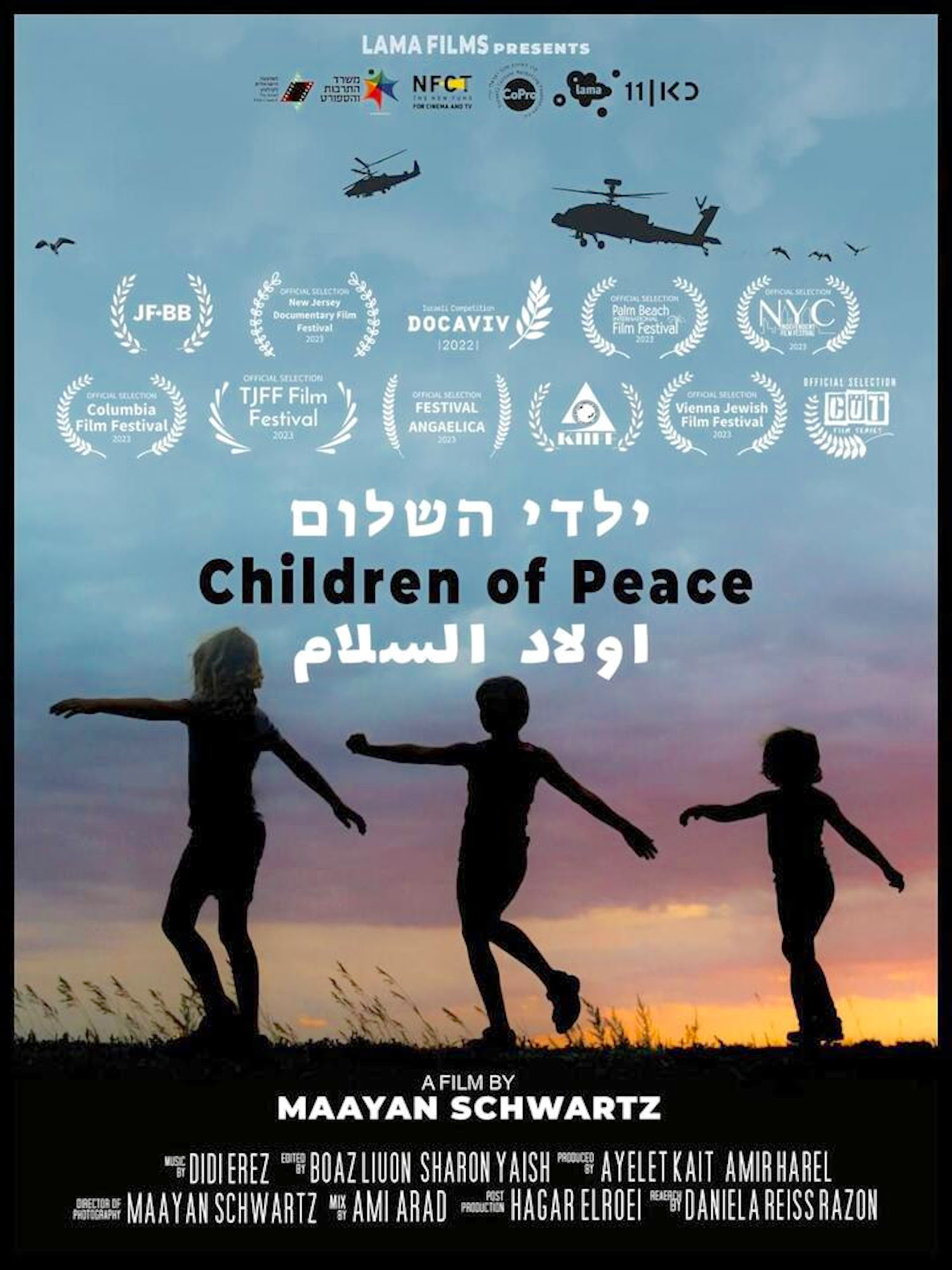 SJCA lists presentation of documentary, ‘Children of Peace,’ June 2 ...